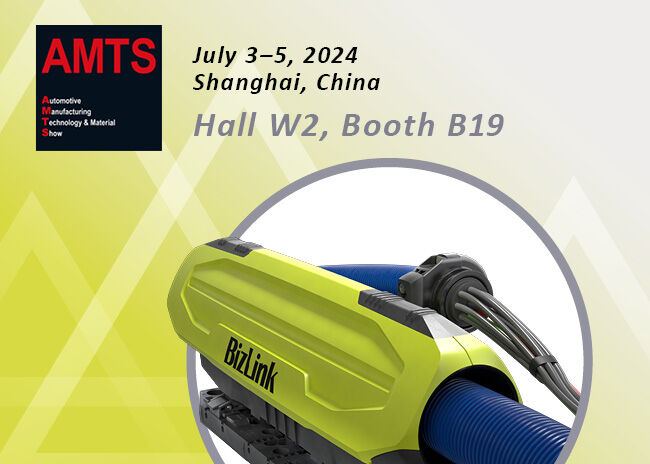 BizLink Factory Automation & Machinery | Automatisation industrielle ...